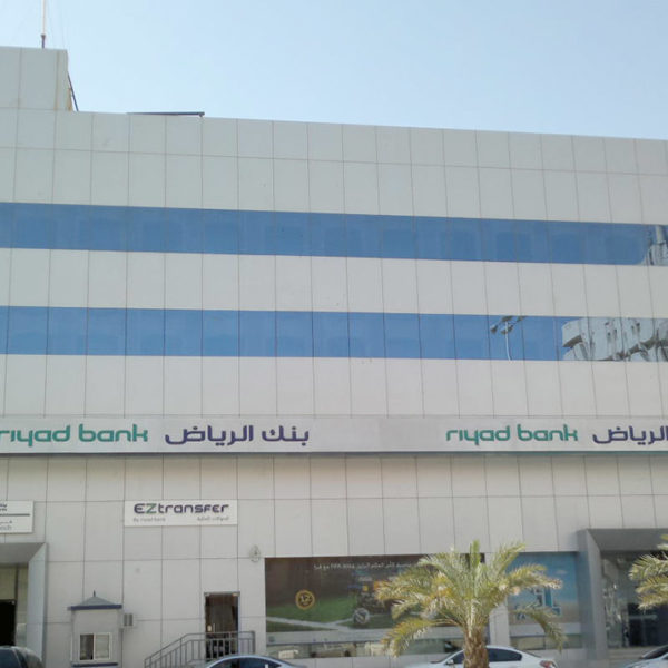 Riyad Bank – Mustadamah
